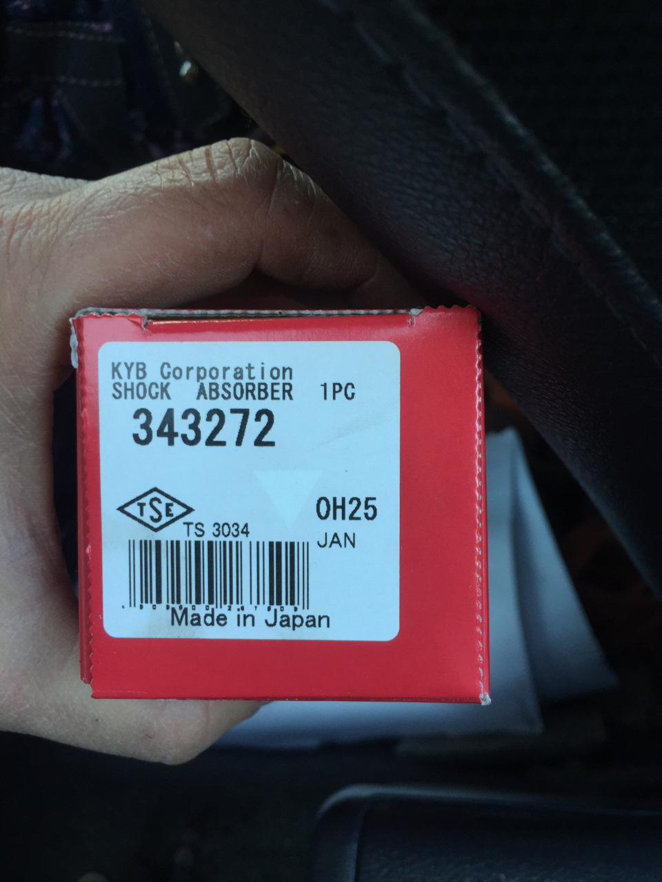 Каяба — Toyota Sprinter Carib (AE95G), 1,6 л, 1992 года | другое | DRIVE2