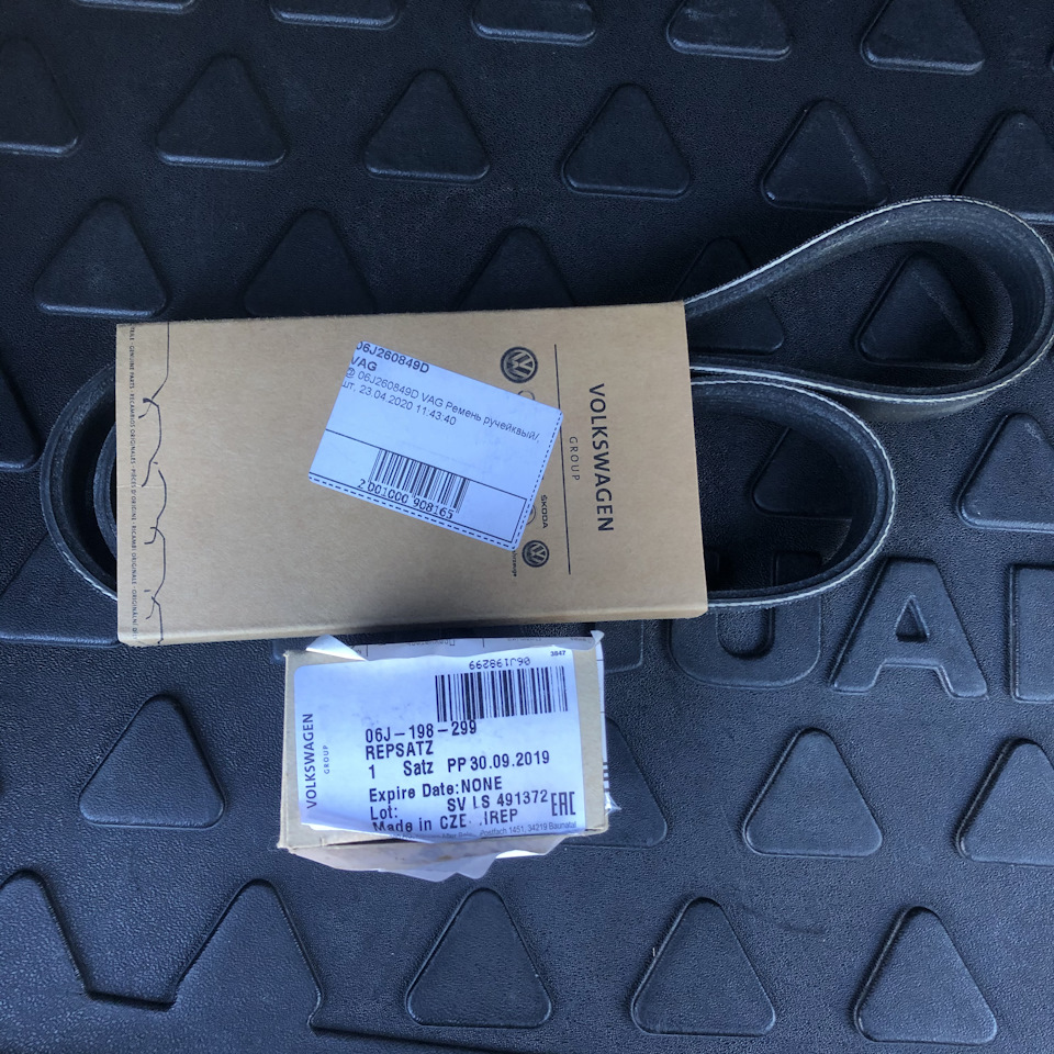 Замена ремня генератора — Volkswagen Tiguan (1G), 2 л, 2014 года ...