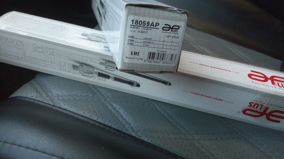 Румпель — Ford Mondeo IV, 2,3 л, 2009 года | визит на сервис | DRIVE2