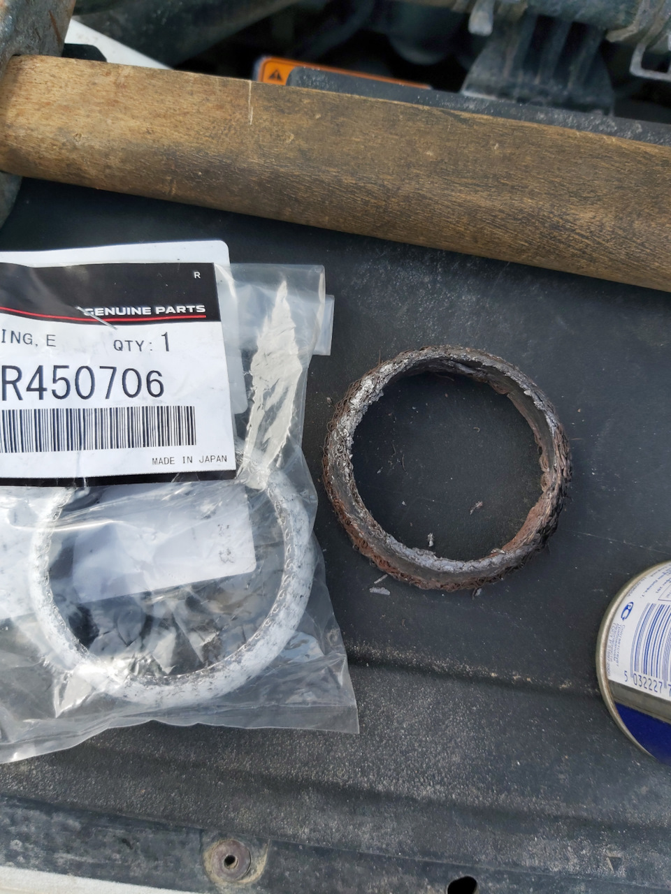 Выхлоп — Mitsubishi Lancer X, 1,5 л, 2008 года | расходники | DRIVE2