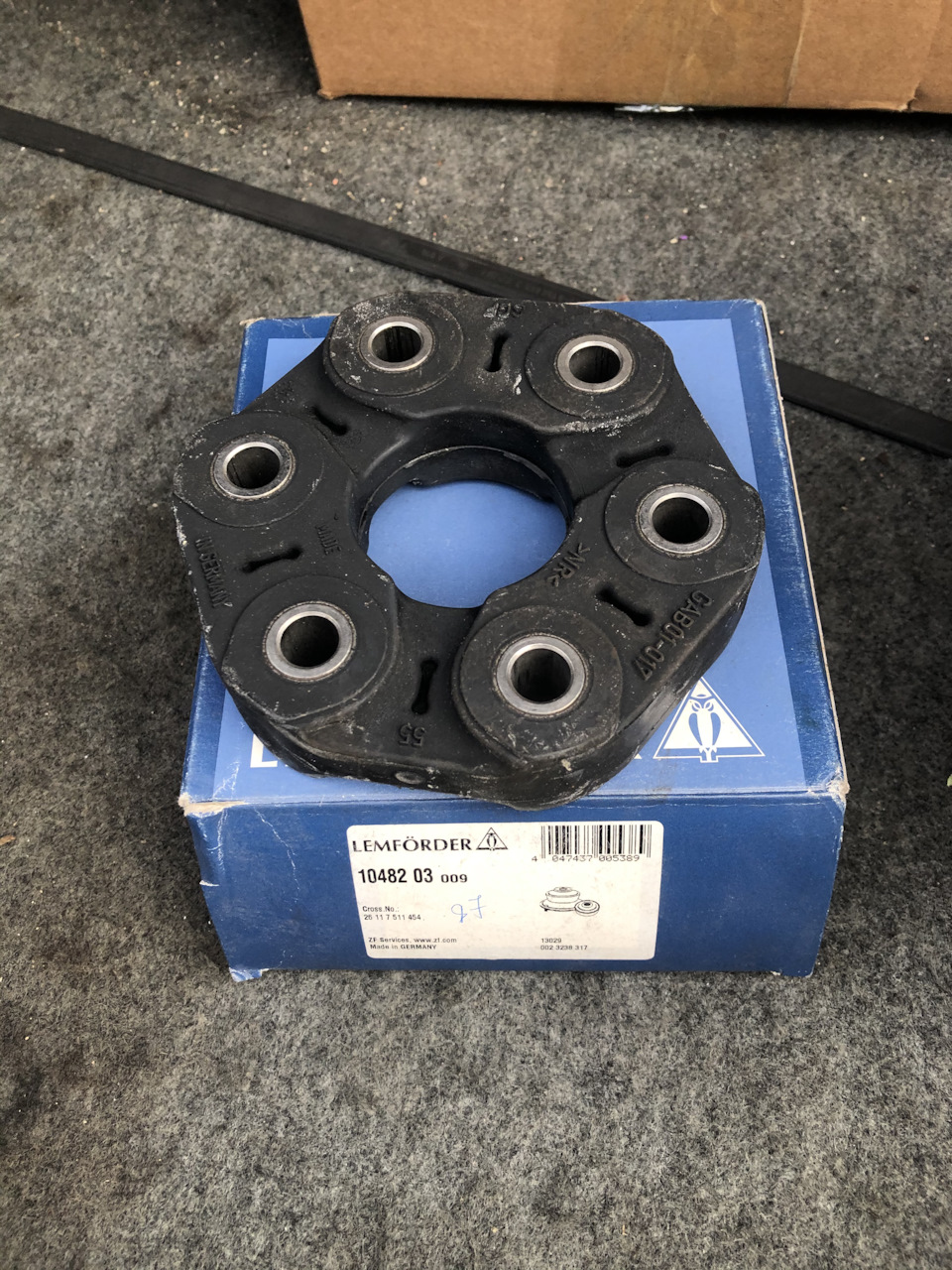 26117511454 Эластичная муфта BMW | Запчасти на DRIVE2