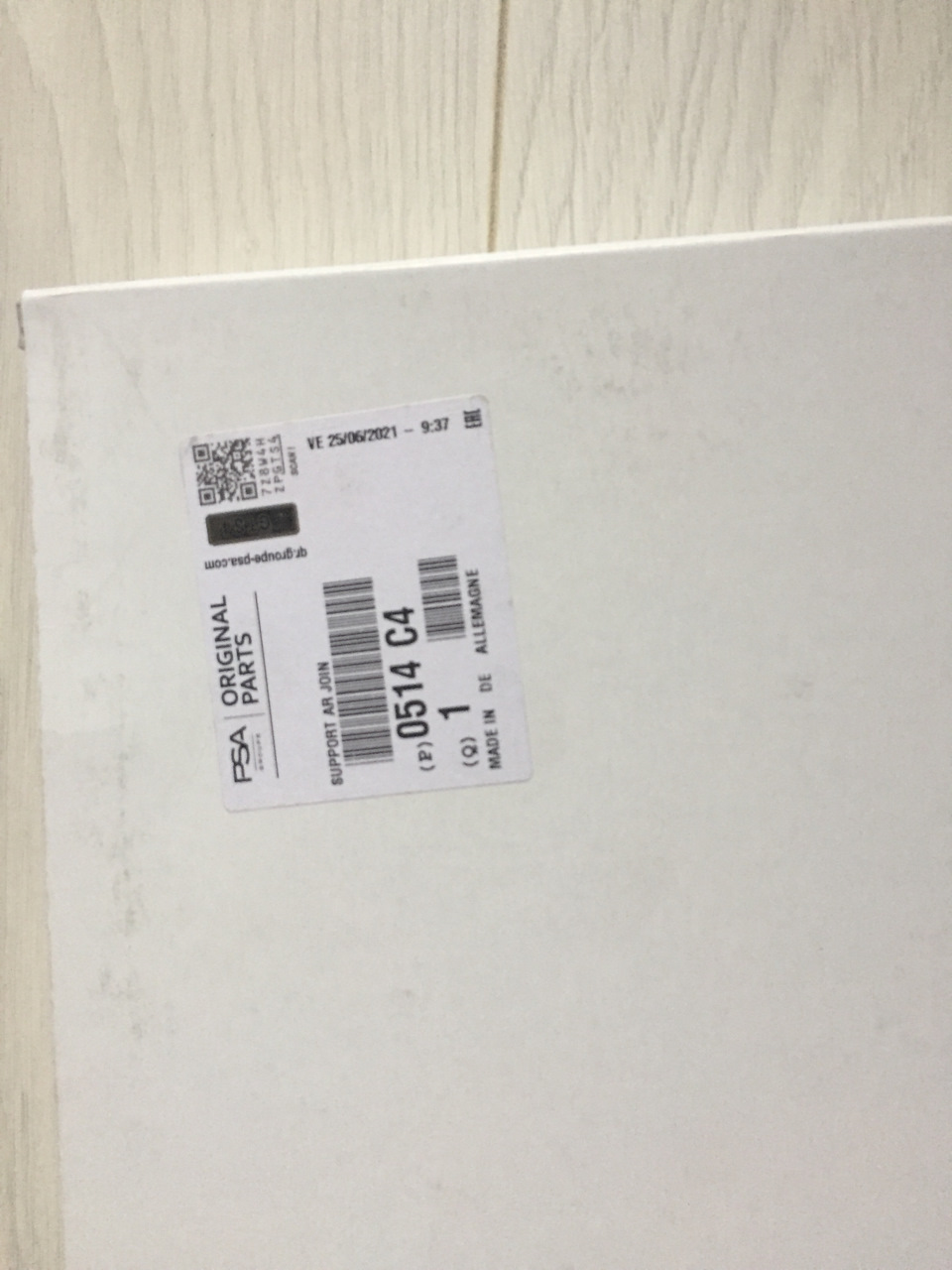 0514C4 Уплотняющее кольцо, коленчатый вал Peugeot Citroen | Запчасти на ...