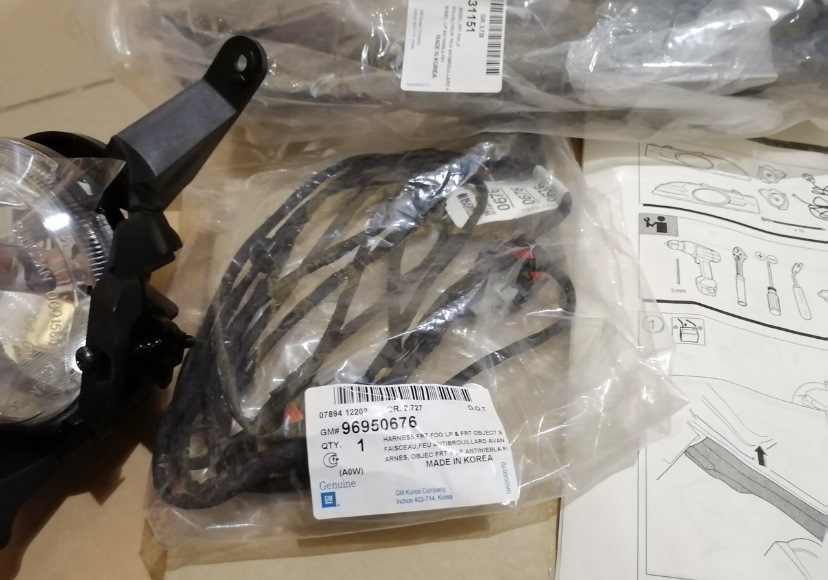 96950676 Жгут электропроводки передних противотуманных фар GM ...