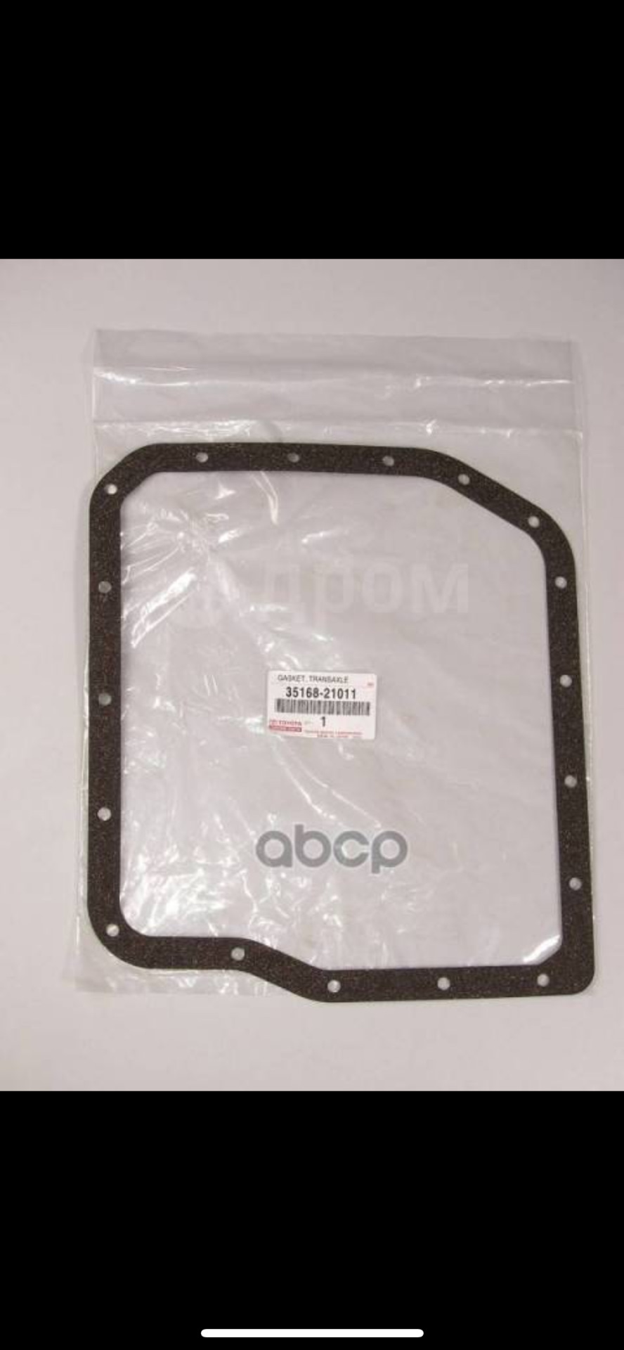 Замена коренного сальника и ещё пару позиций) — Toyota Avensis II, 2,4 ...