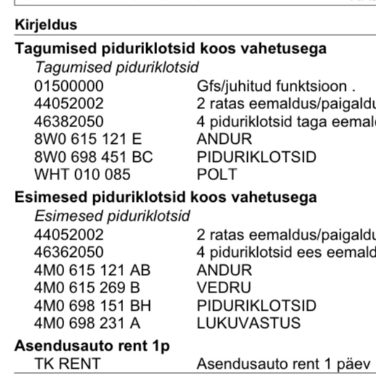 Визит к ОД (ремонт по гарантии + замена колодок в круг) — Volkswagen ...