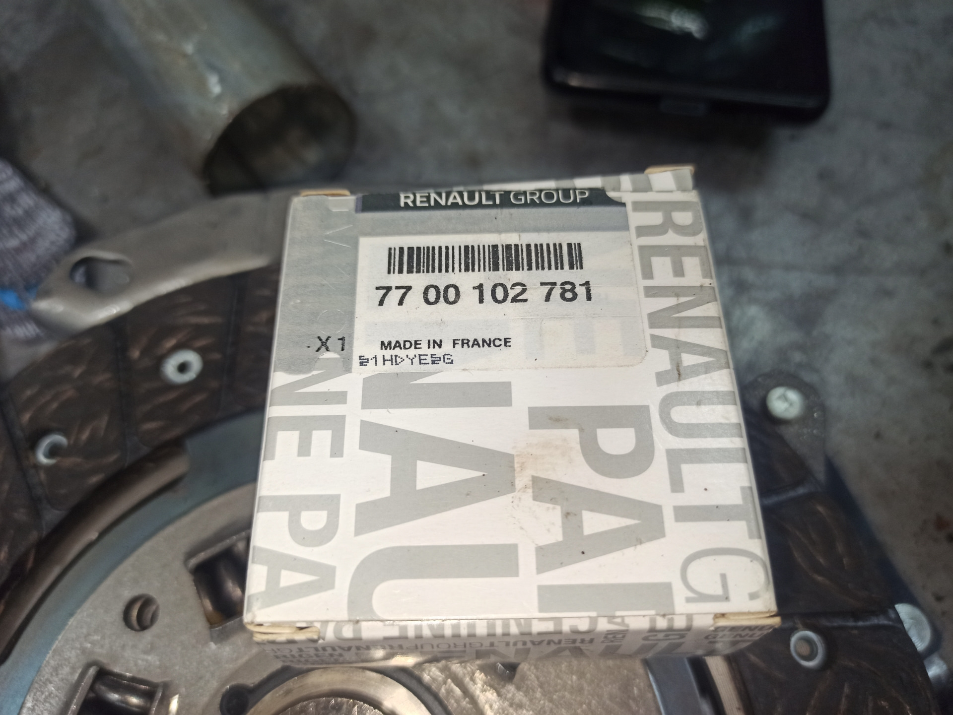 Замена КПП на б/у-2 (на JH3 057), замена сцепления (на VALEO 821071 ...