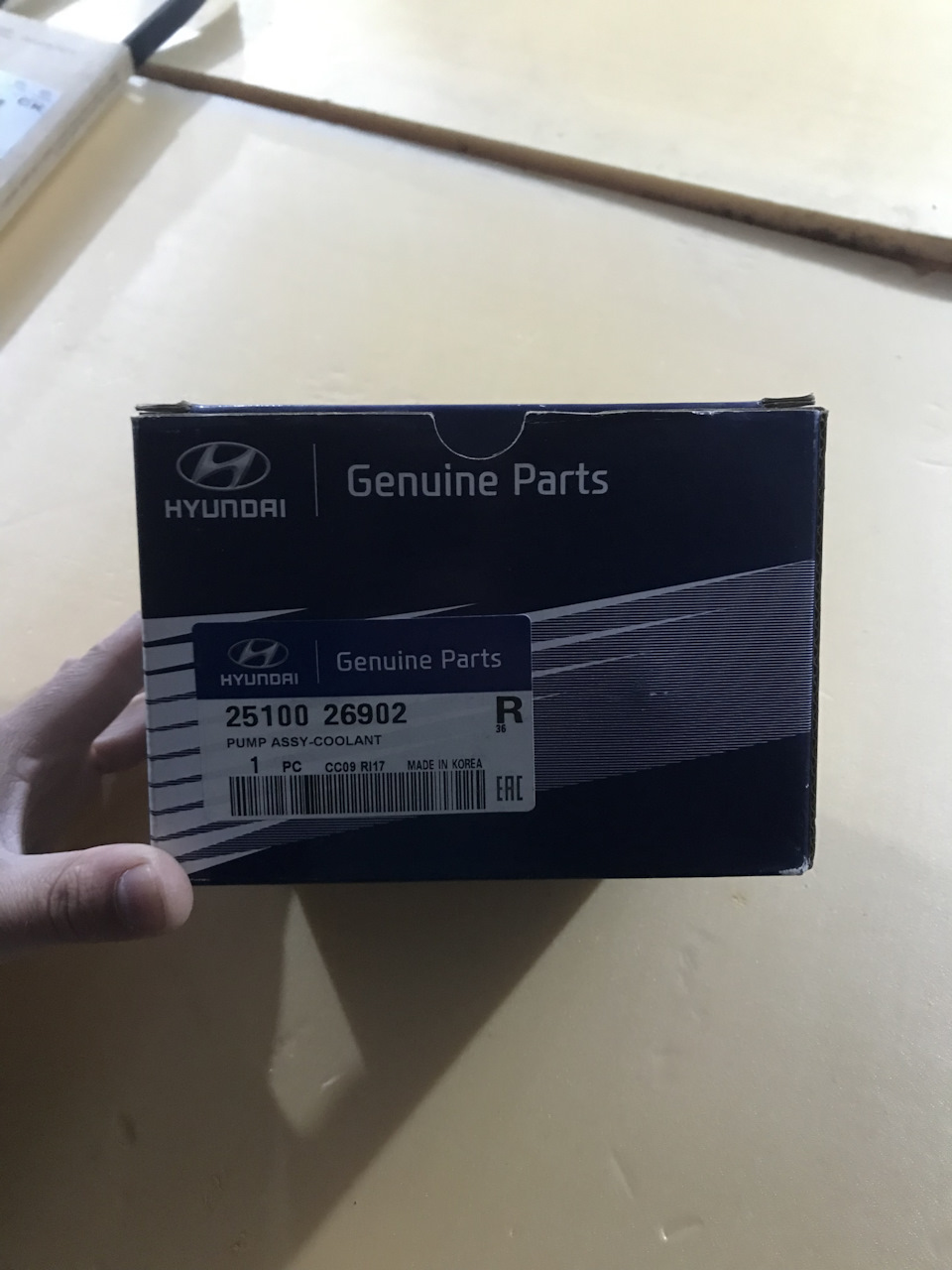 2510026902 Насос сод (dohc) KIA HYUNDAI | Запчасти на DRIVE2