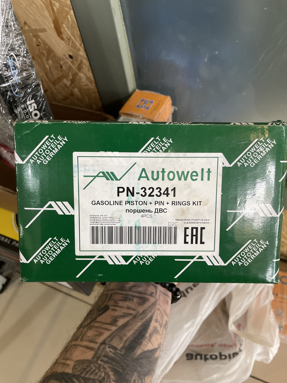 PN32341 PN-32341 ПОРШЕНЬ В СБОРЕ 0.50 MITSUBISHI 4G63 SOHC 16V PIN 22MM ...