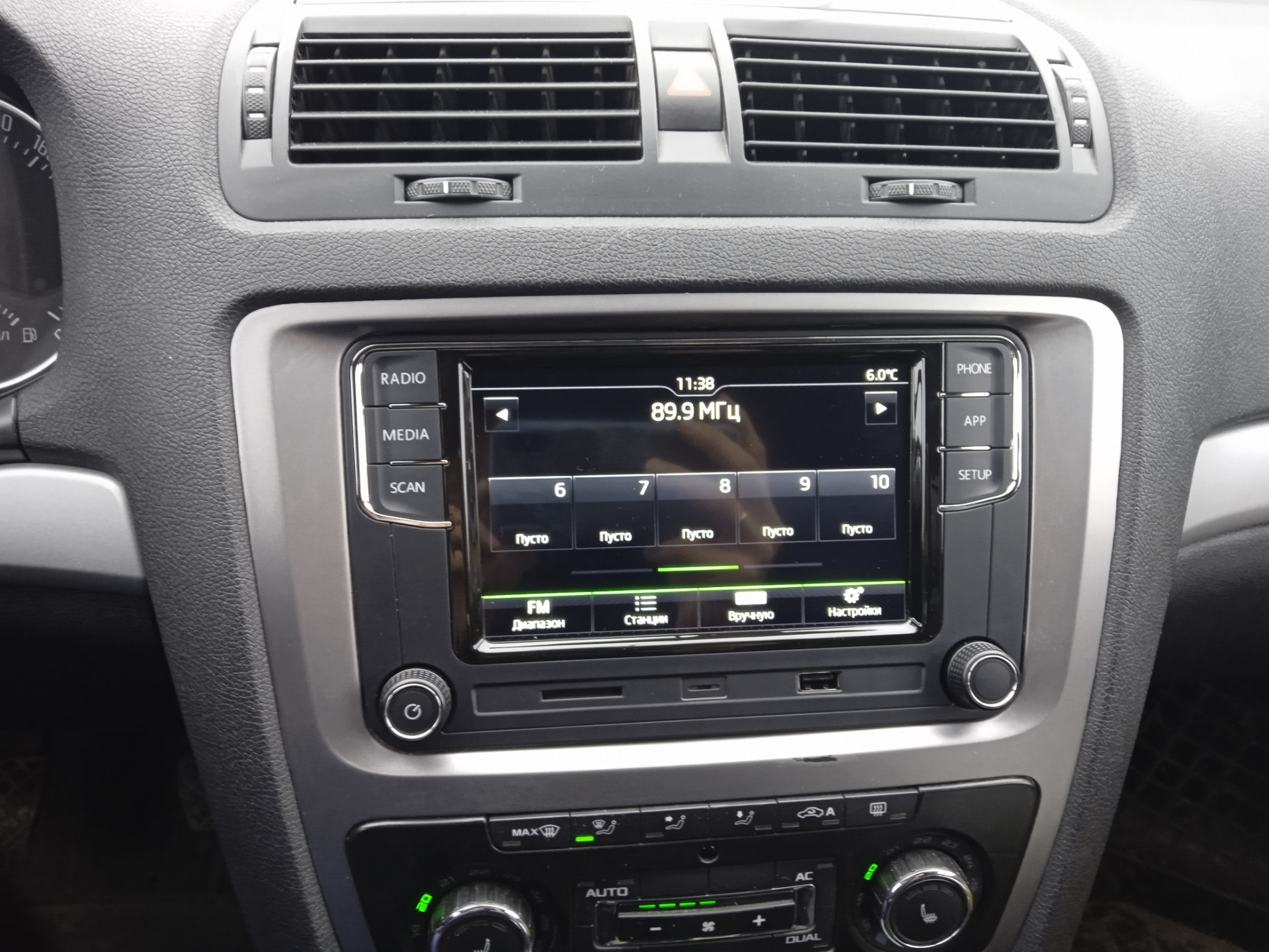 Установка rcd440 pro — Skoda Octavia A5 Mk2, 1,4 л, 2013 года ...