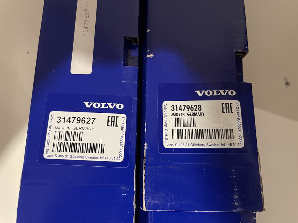 Замена стоек багажника — Volvo XC60 (1G), 2,4 л, 2013 года | своими ...