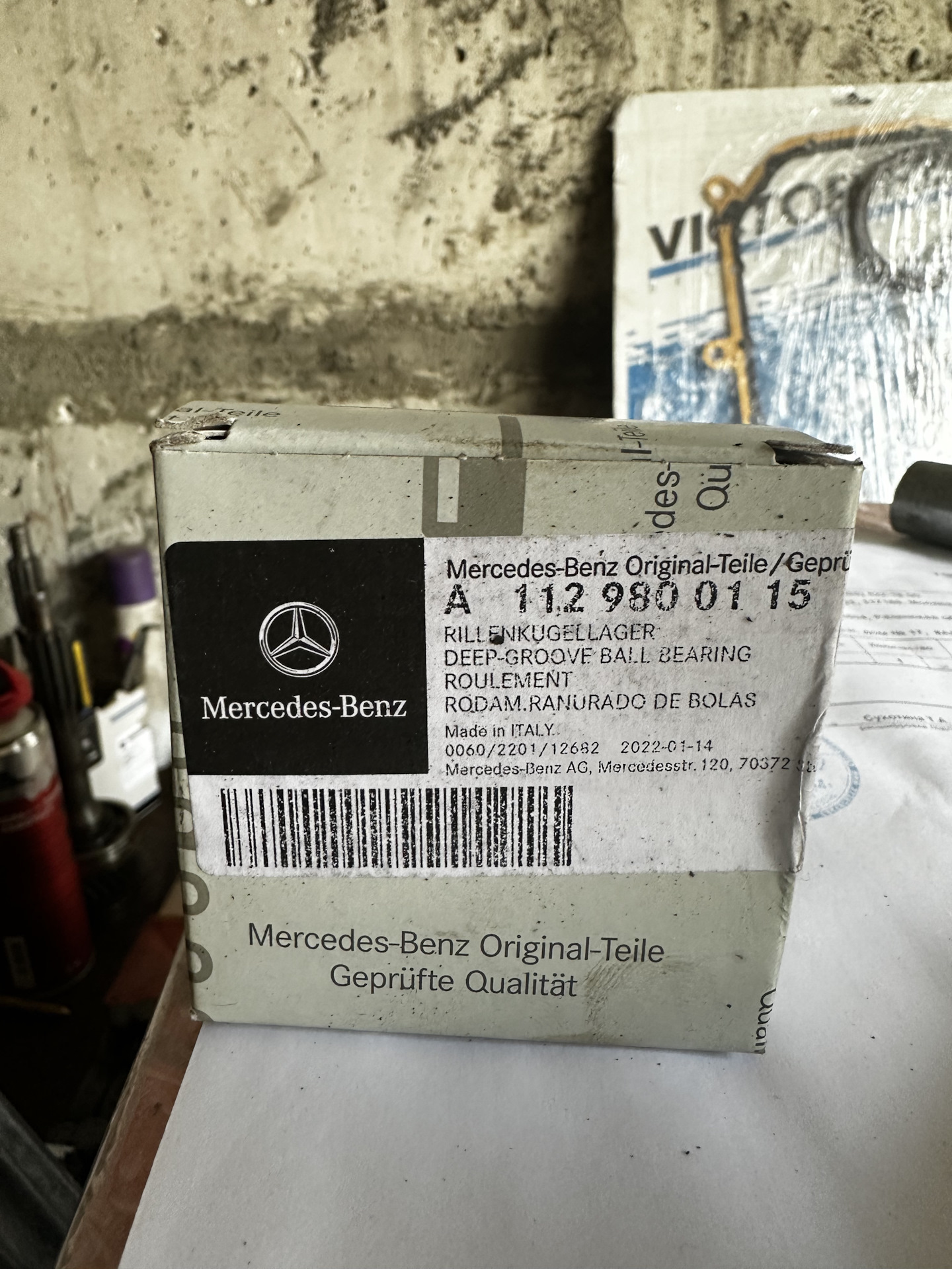 Замена подшипника промвала мерседес gLK — Mercedes-Benz GLK-Class (X204 ...