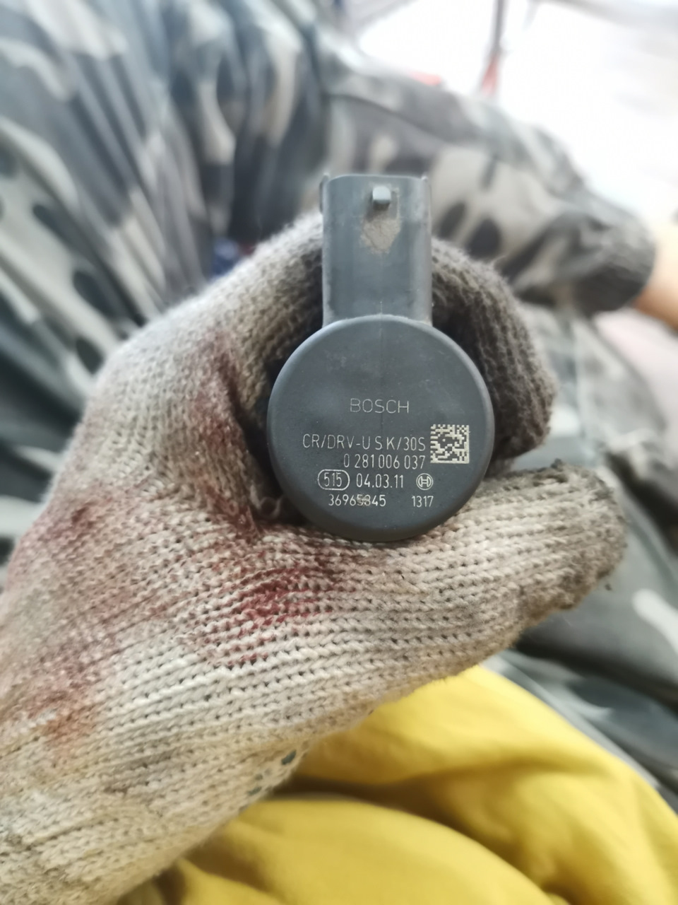 0281006037 Редукционный клапан BOSCH | Запчасти на DRIVE2