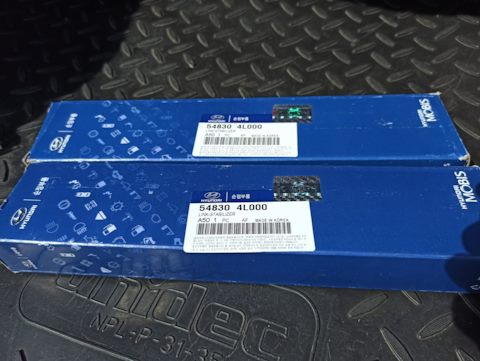 548304L000 СТОЙКА СТАБИЛИЗАТОРА KIA HYUNDAI | Запчасти на DRIVE2