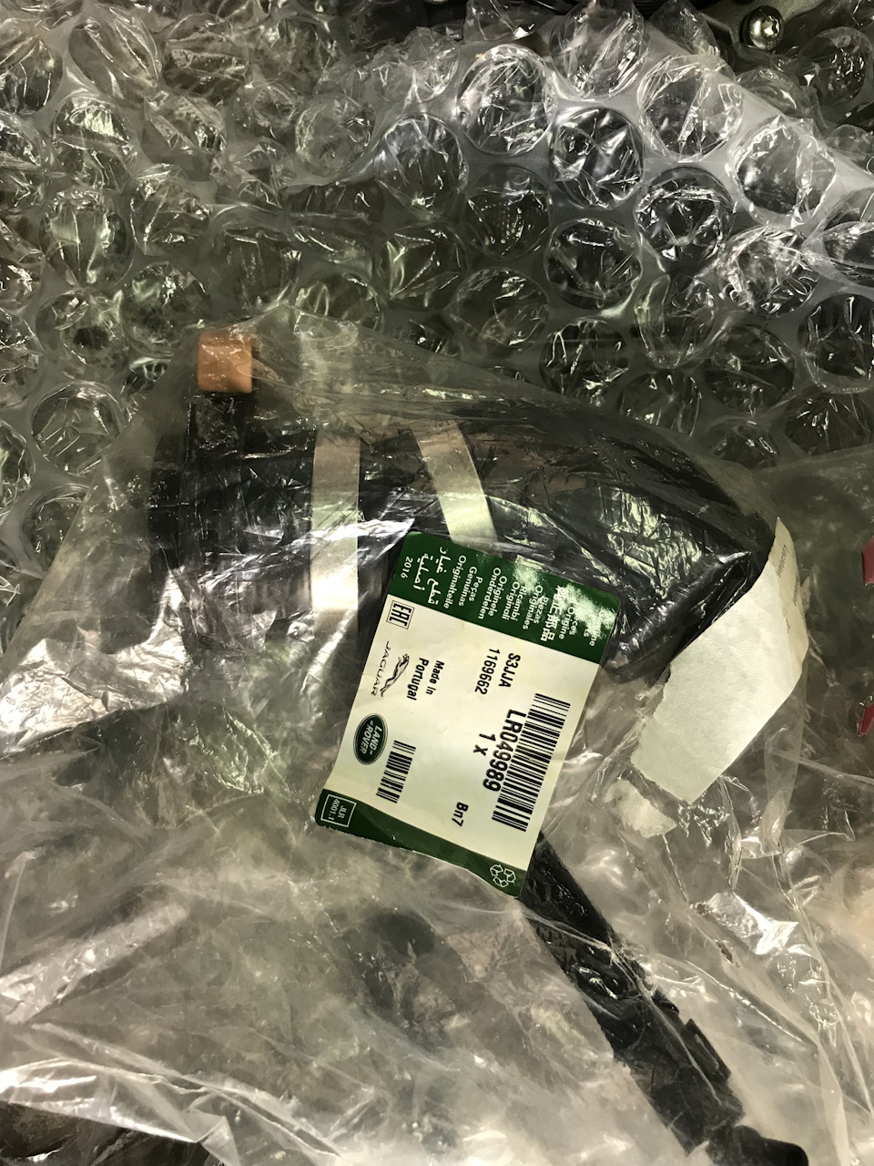 LR049989 Труба выпуска воды Jaguar Land Rover | Запчасти на DRIVE2