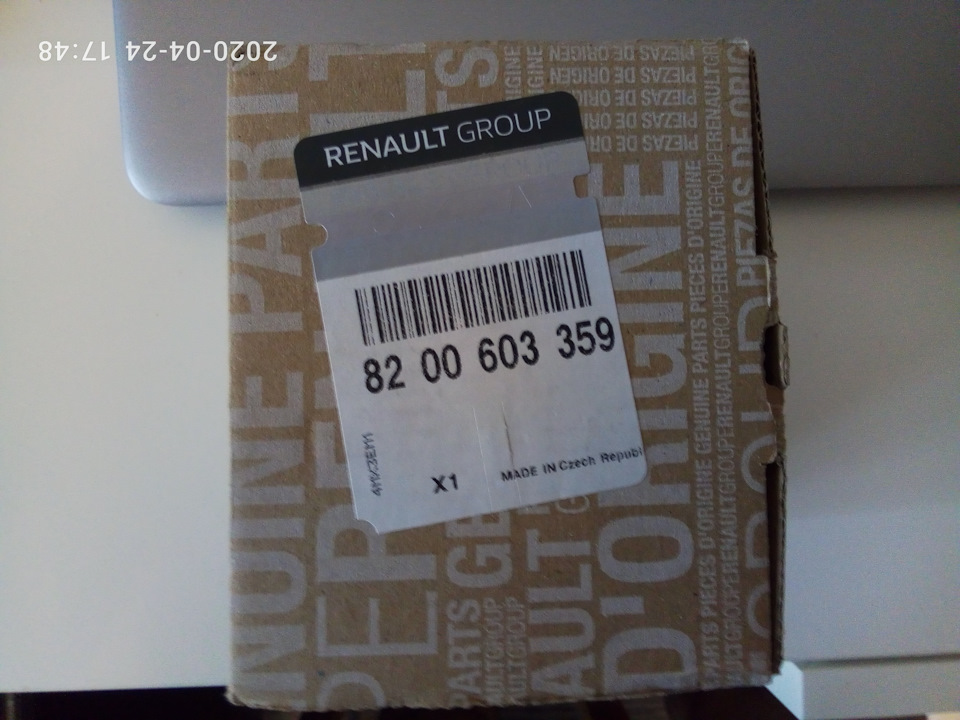 Плановая замена ГРМ и ремня доп.оборудования, передних рычагов ...