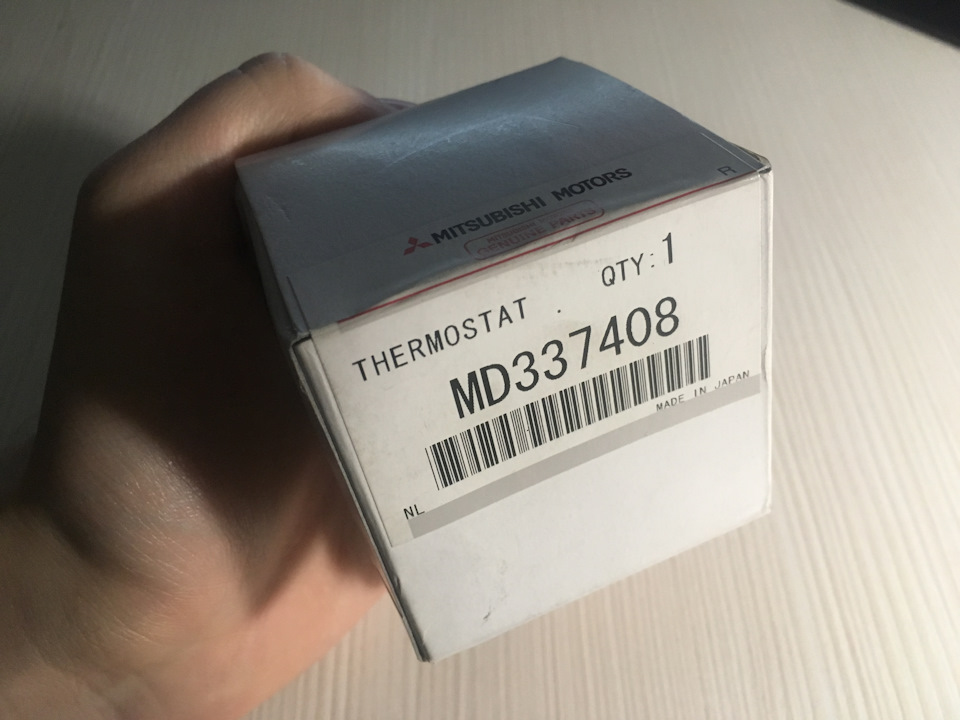 Пришел термостат. — Mitsubishi Galant (9G), 2,4 л, 2007 года | запчасти ...