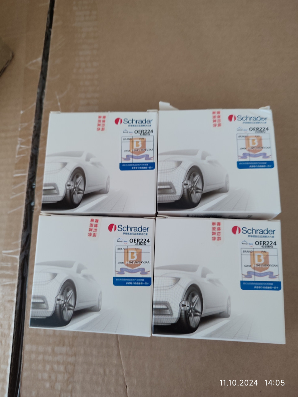 Датчики TPMS для зимнего комплекта — Tank 500, 3 л, 2023 года ...