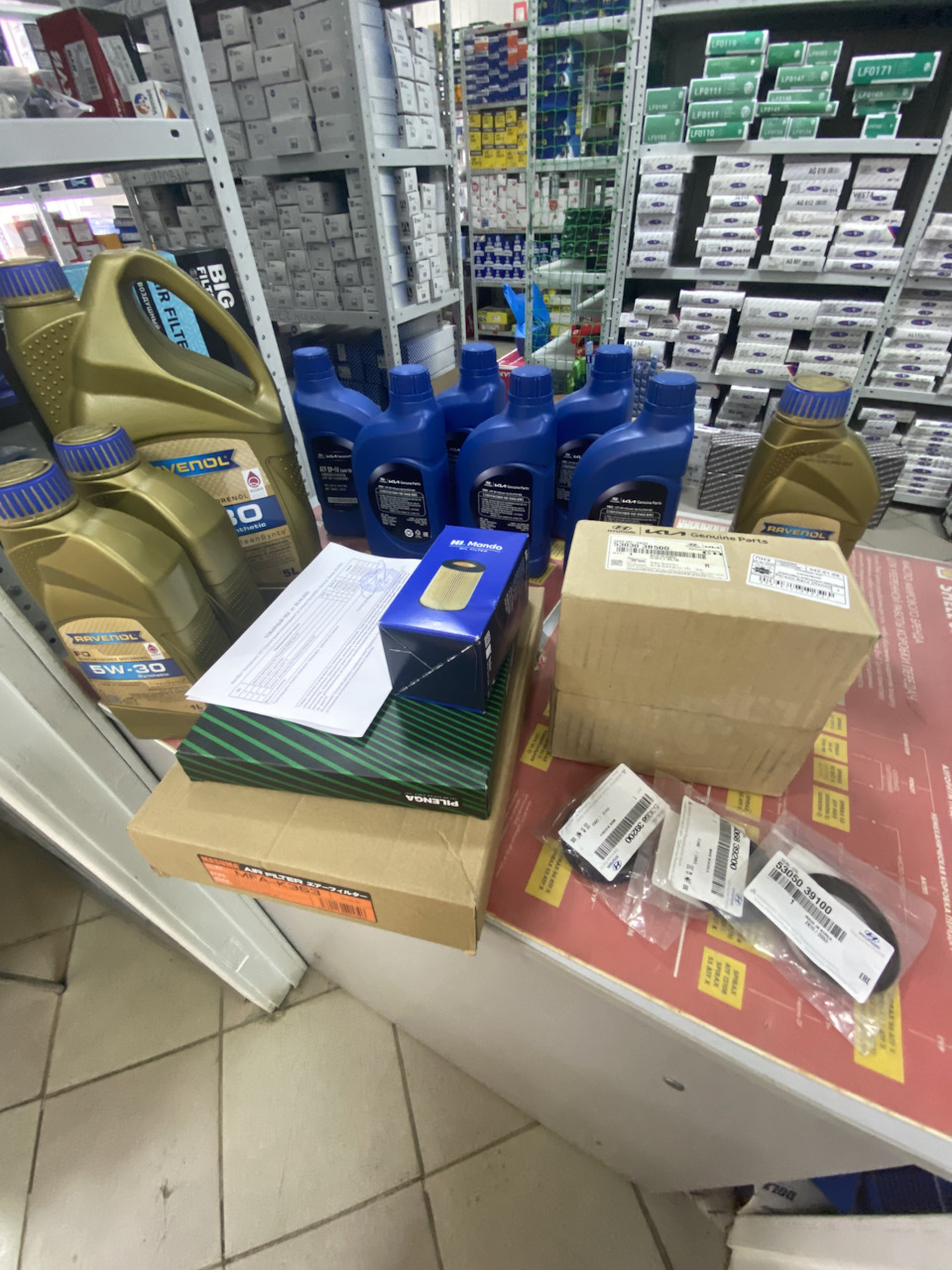 17. Плановое ТО, замена масла АКПП, ДВС, муфта ПП — KIA Sorento (3G), 3 ...