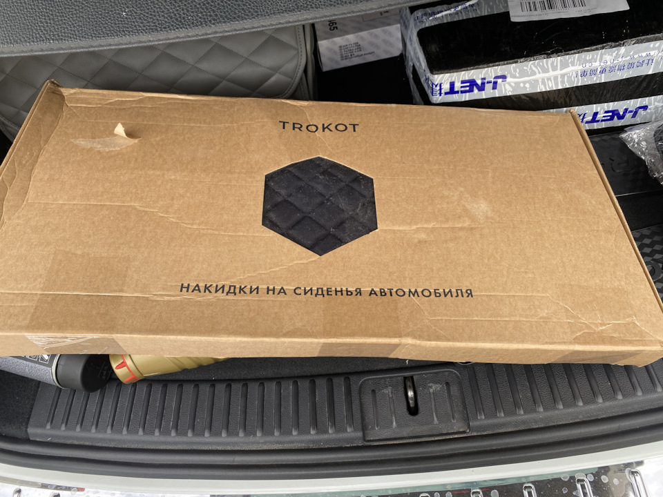#9 Накидки на сидения ТРОКОТ — Volkswagen Touareg (2G), 3,6 л, 2012 ...