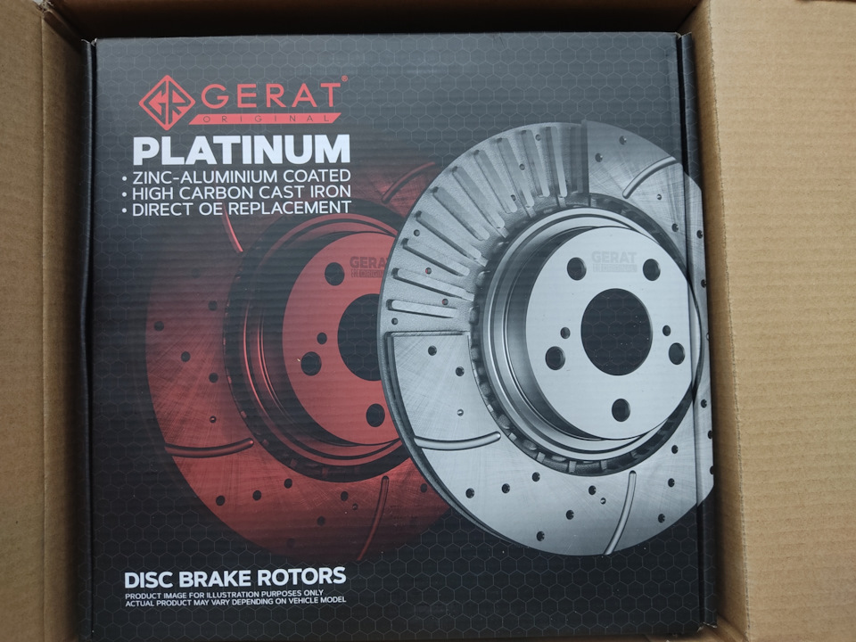 Тормозные диски (передние) Gerat Platinum 312х25мм для VAG на Audi A3 ...