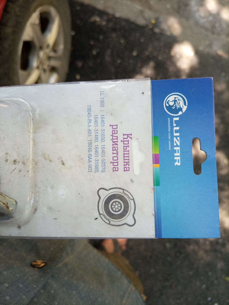 Предохранитель — Honda HR-V (1G), 1,6 л, 2000 года | поломка | DRIVE2