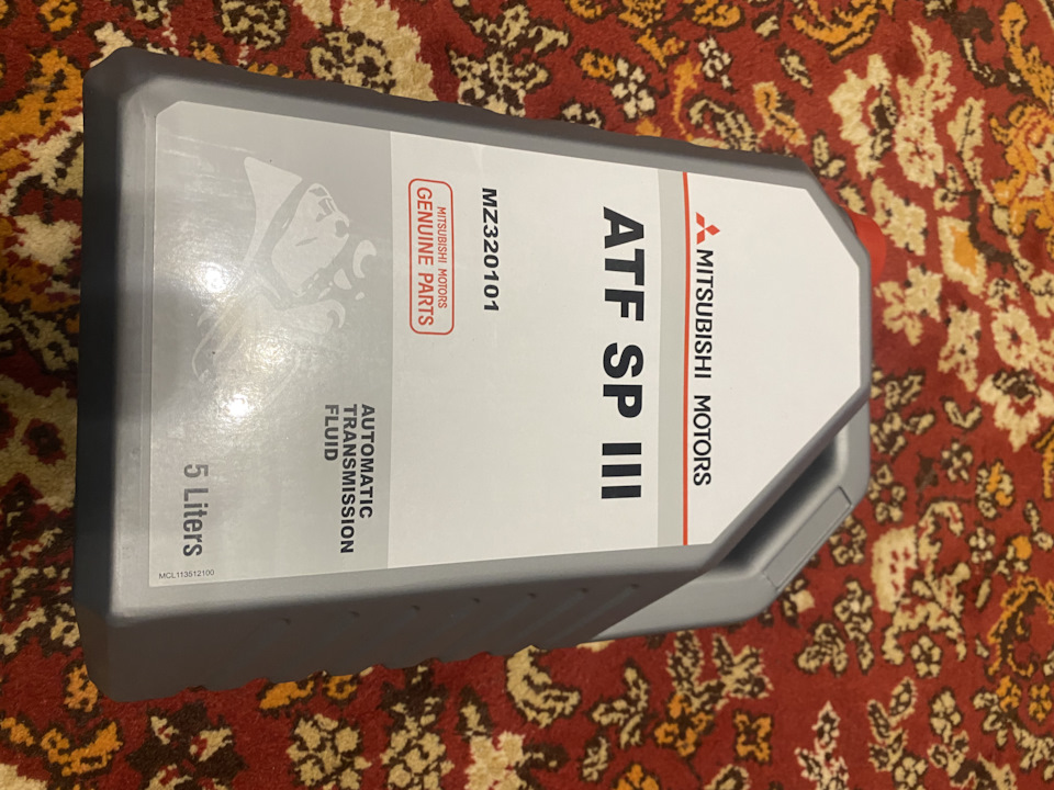 MZ320101 Масло Mitsubishi | Запчасти на DRIVE2