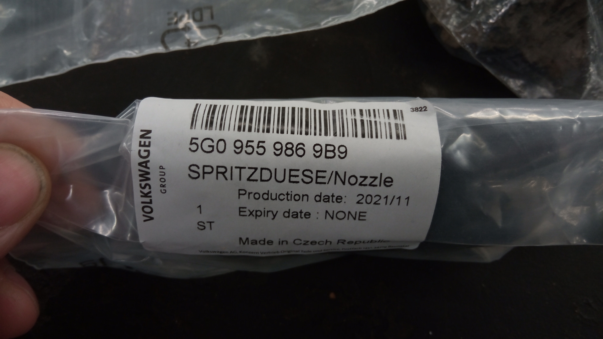 Подготовка к лету и отпуску. — Volkswagen Tiguan (1G), 2 л, 2012 года ...