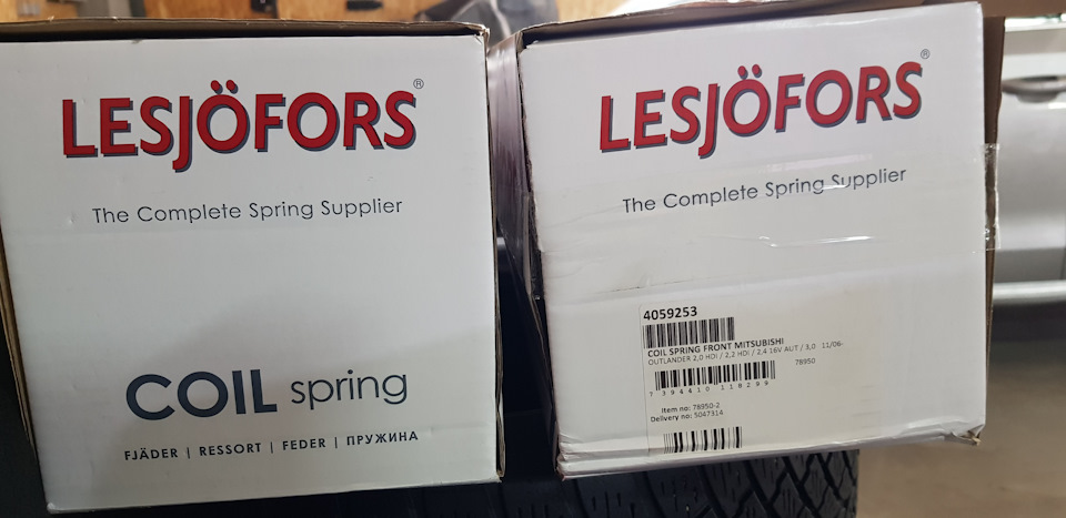 Замена передних пружин — Mitsubishi Outlander XL, 2,4 л, 2010 года ...