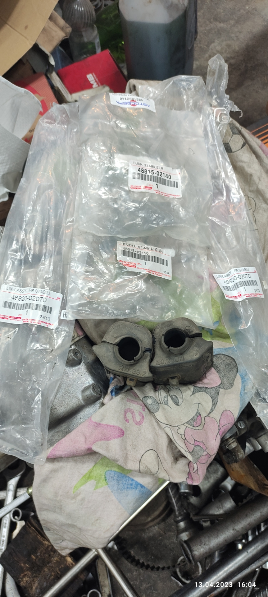 4882002070 Стойка стабилизатора TOYOTA LEXUS | Запчасти на DRIVE2