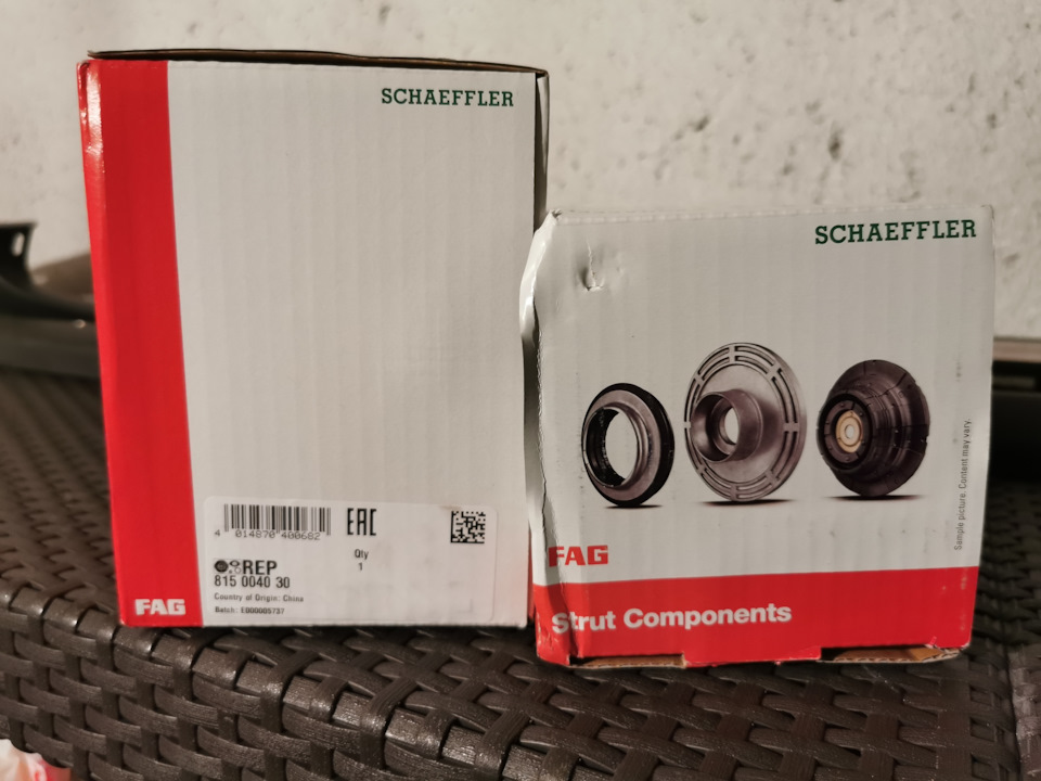 815004030 Ремкомплект опоры стойки подвески FAG | Запчасти на DRIVE2