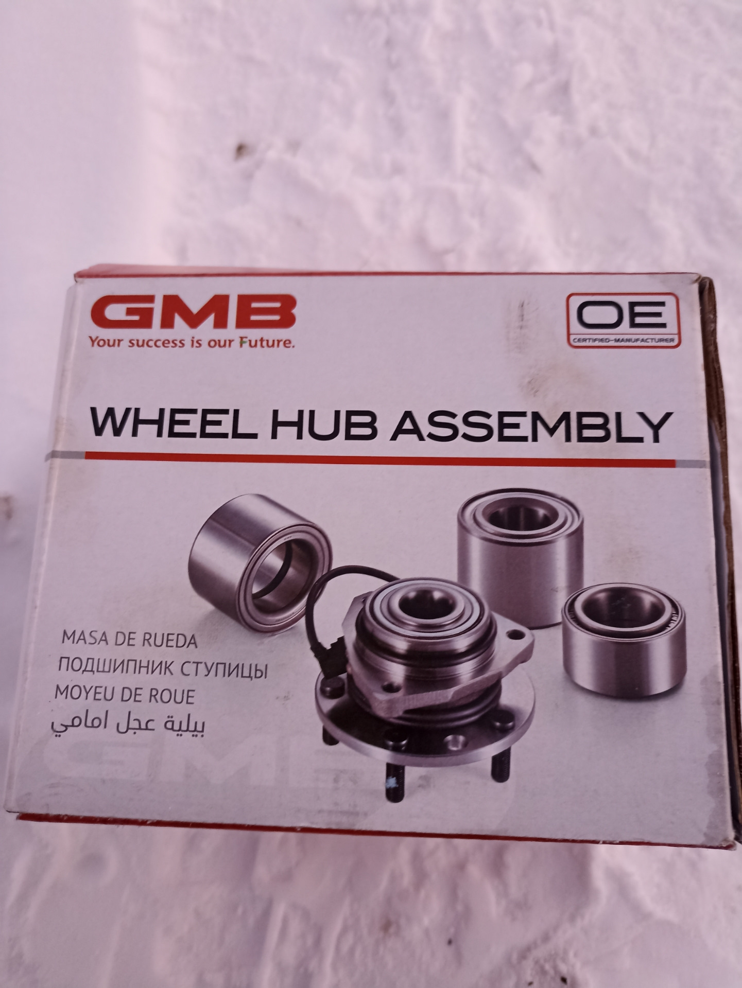 Замена переднего ступичного подшипника — Opel Astra H, 1,7 л, 2004 года ...