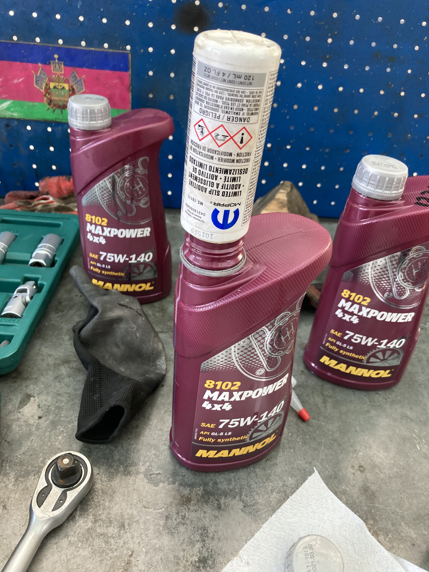 Замена масла в раздаточной коробке и переднем редукторе. — Jeep Grand ...