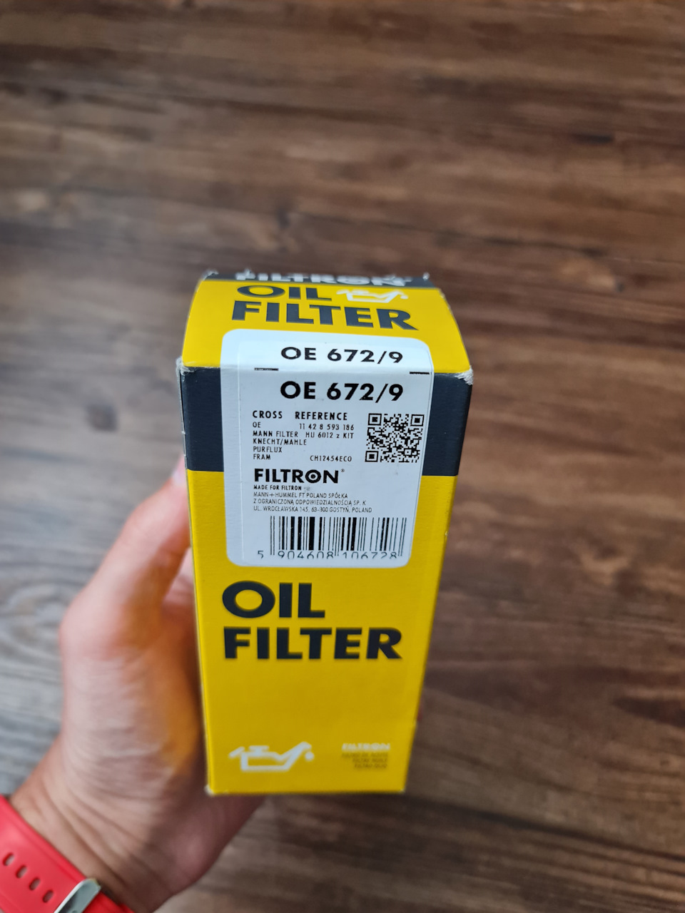 HU6012ZKIT Масляный фильтроэлемент без металлических частей MANN FILTER ...