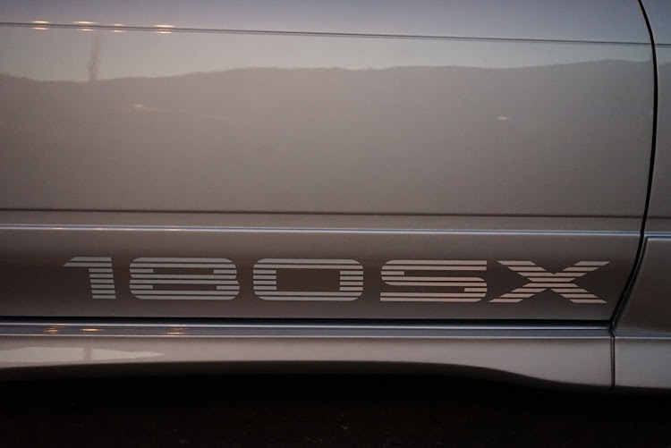 180SX Side Sticker Set — Nissan 180SX, 2,5 л, 1989 года | аксессуары ...