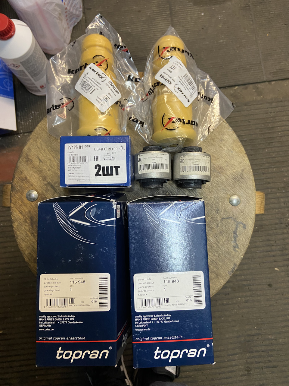 2712601 Сайлентблок рычага подвески LEMFORDER | Запчасти на DRIVE2