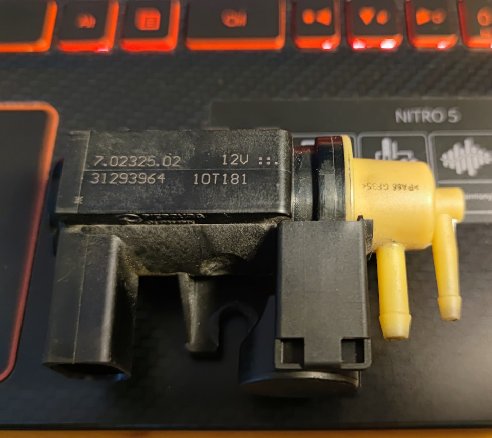 31293964 Регулятор Volvo | Запчасти на DRIVE2