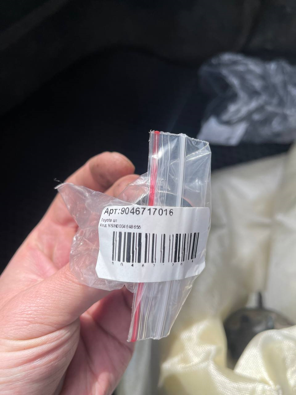 Замена клипс задних фонарей. — Toyota Chaser (100), 2,5 л, 1998 года ...