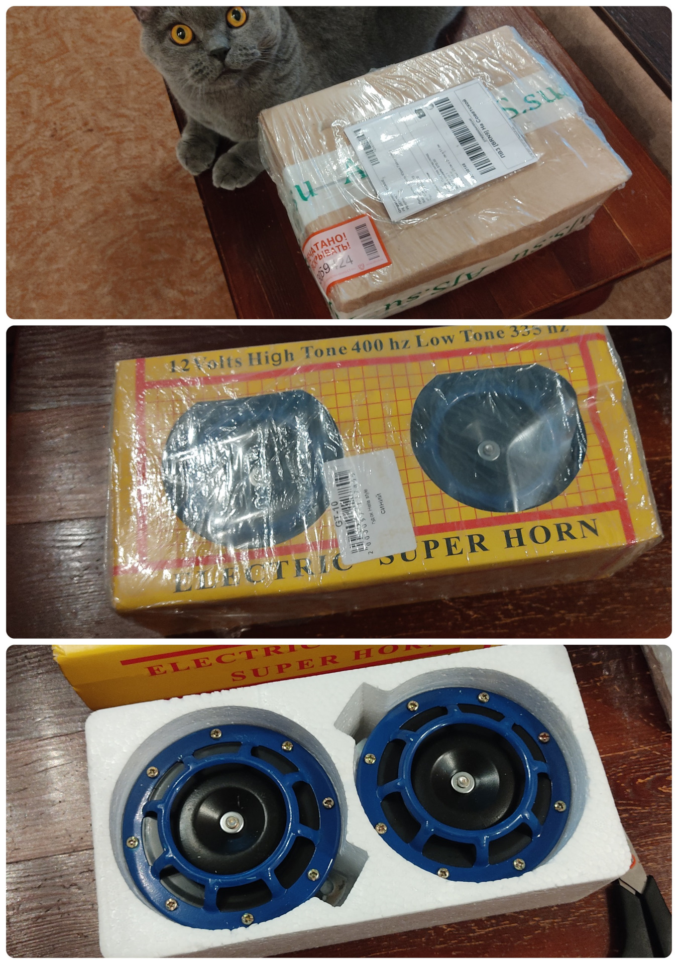 Приход #13 — Subaru Outback (BP), 3 л, 2006 года | стайлинг | DRIVE2