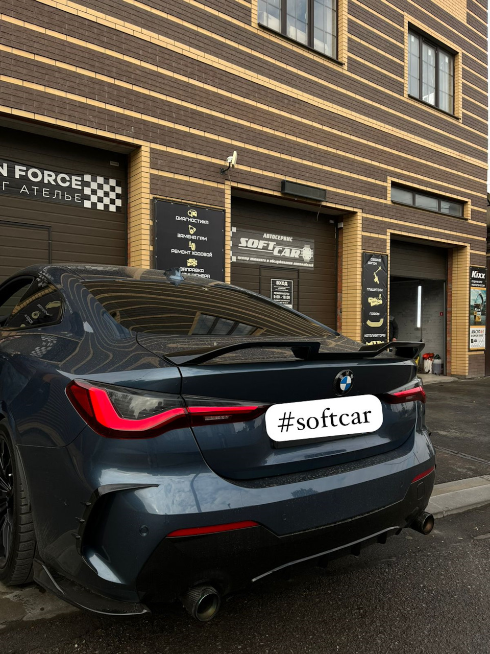 Stage -1| BMW 4er G2X 420i |Downpipe — Softcar на DRIVE2