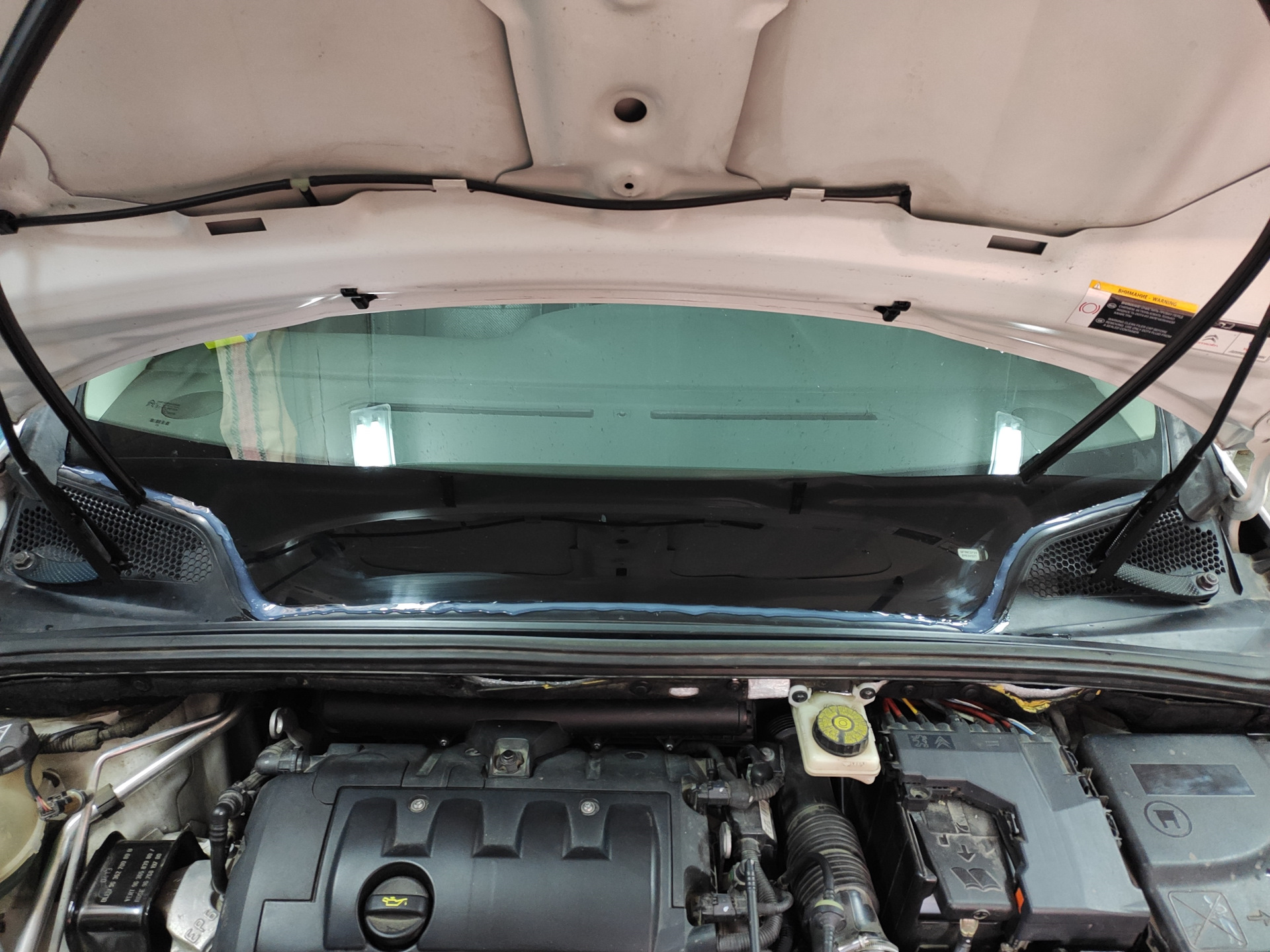 ремонт жабо ситроен с4 B7 (2 generation) 2013 года — Citroen C4 (2G), 1 ...