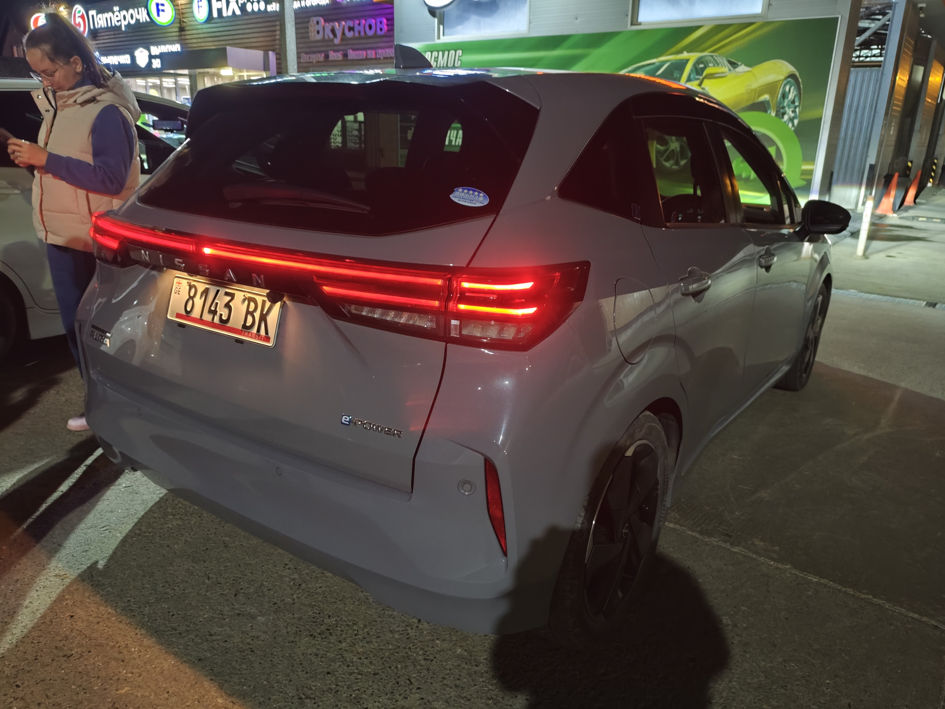 📎31. Nissan Note Aura e-Power — Nissan Note e-Power, 1,2 л, 2018 года | тест-драйв | DRIVE2