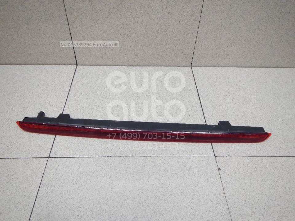 95863105010 Дополнительная лампочка VAG | Запчасти на DRIVE2