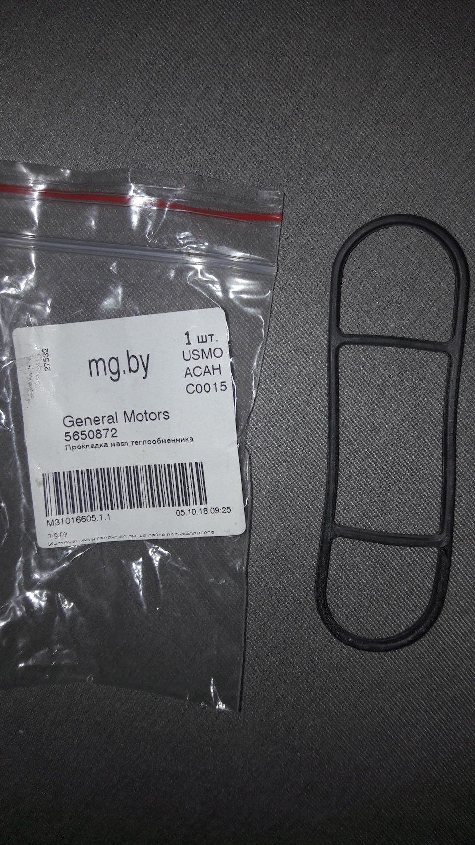 8. Новый комплект шин для BMW style 15. — BMW 7 series (E38), 3 л, 1999 ...