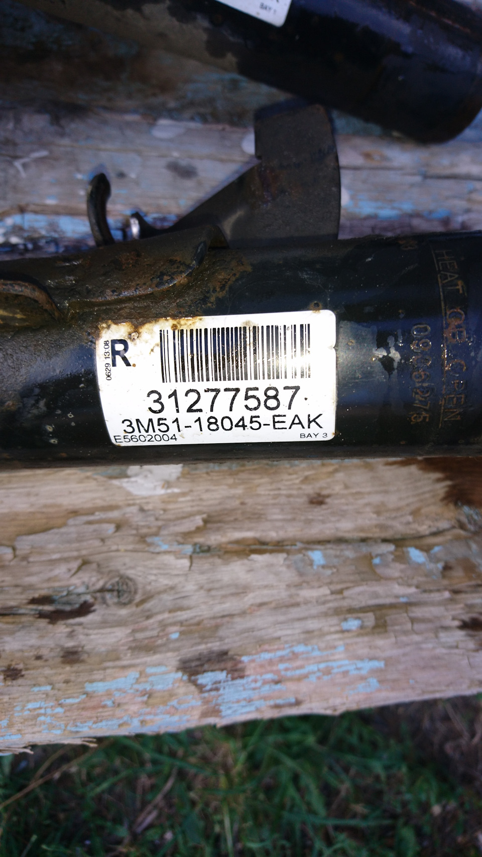 31277587 Амортизатор Volvo | Запчасти на DRIVE2