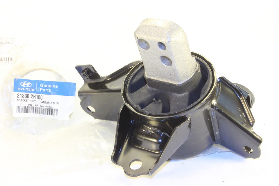 Замена опоры АКПП — KIA Ceed (1G), 2 л, 2008 года | своими руками | DRIVE2