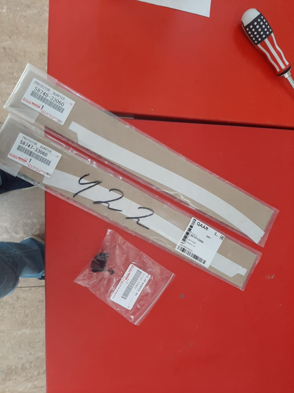 5874733060 Наклейка антигравийная заднего правого крыла TOYOTA LEXUS ...