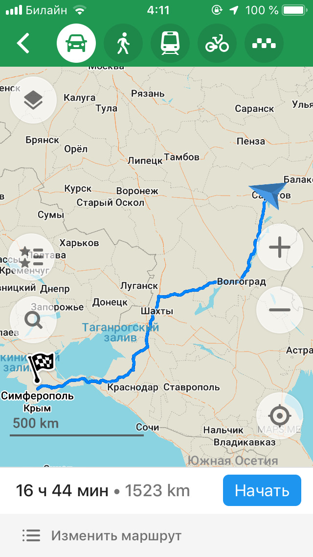 7701475118 Комп прокладок теплообменика 3шт(рез) RENAULT | Запчасти на ...