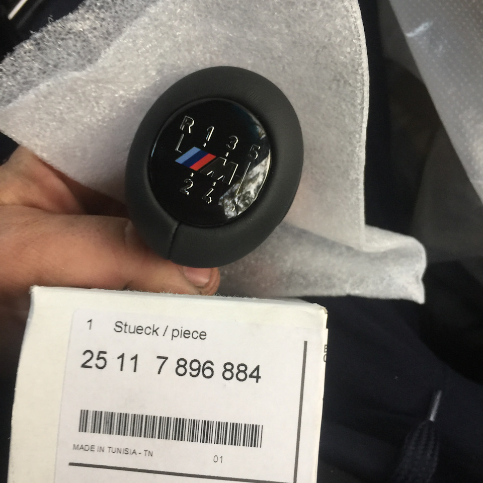 25117896884 Головка рычага ПП кожа/эмблема M/6-ст. BMW | Запчасти на DRIVE2