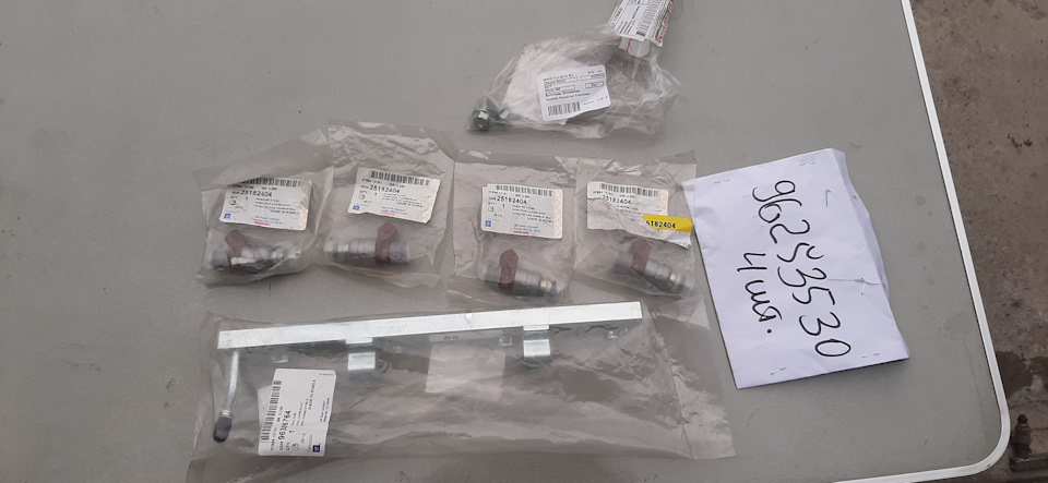 96253530 Скоба крепления форсунки GM | Запчасти на DRIVE2