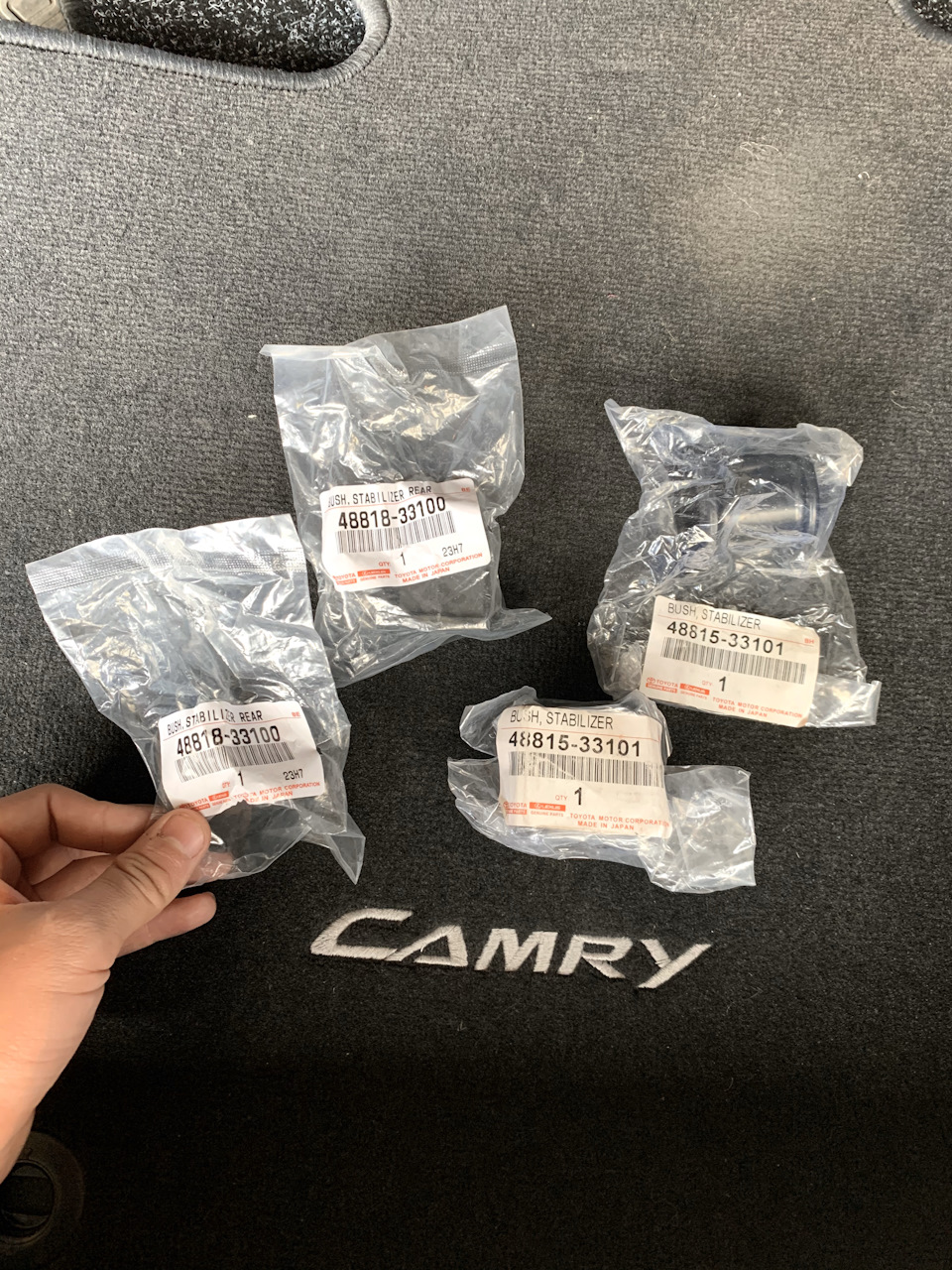 4881833100 Втулка стабилизатора TOYOTA LEXUS | Запчасти на DRIVE2